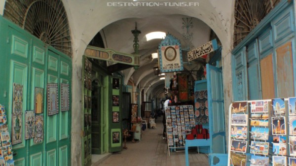 Circuit dans la partie Ouest de la médina de Tunis - Destination Tunis